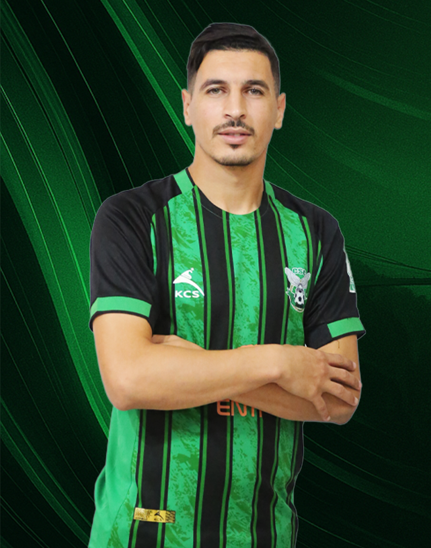 Site officiel du CSC - Club Sportif Constantinois