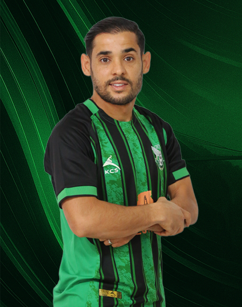 Site officiel du CSC - Club Sportif Constantinois