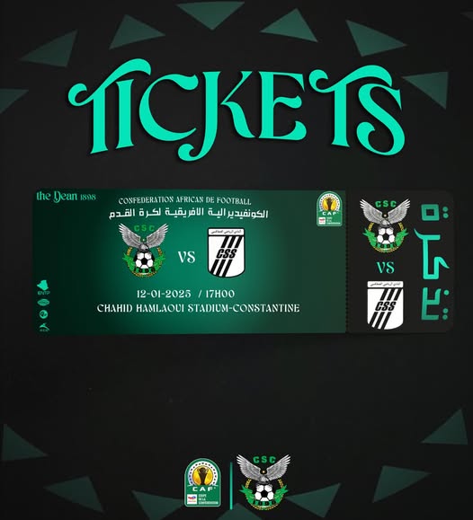 Site officiel du CSC - Club Sportif Constantinois